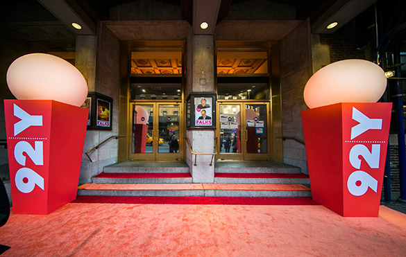 Special Fundraising Events | Support | 92NY - 92NY, New York