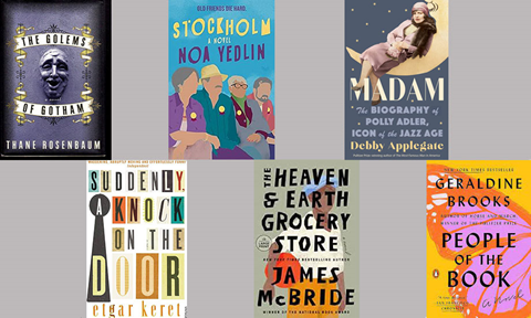 Jewish Literature Book Club - The 92nd Street Y, New York