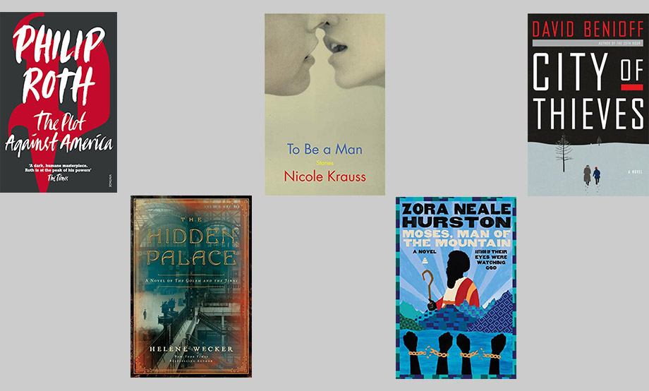 Jewish Literature Book Club - The 92nd Street Y, New York