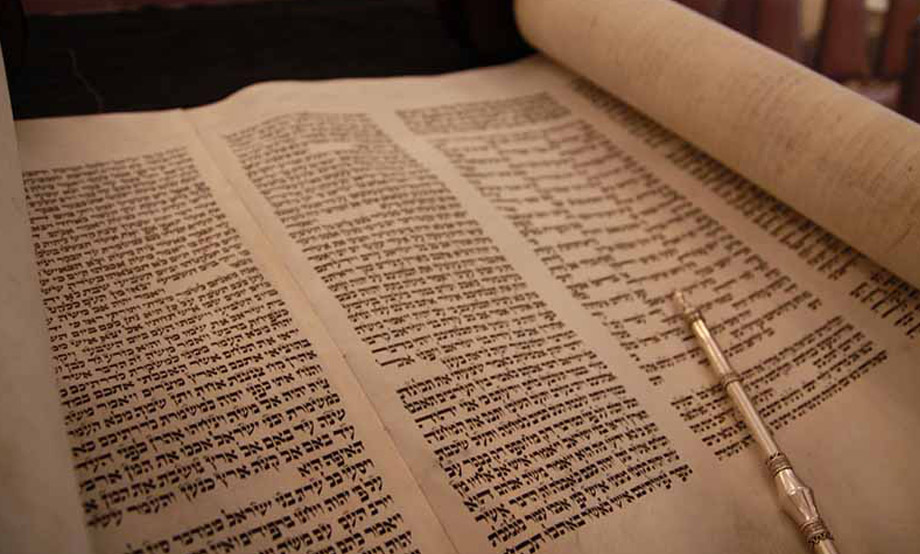 Weekly Torah Portion, Gleanings from the Parasha - The 92nd Street Y ...